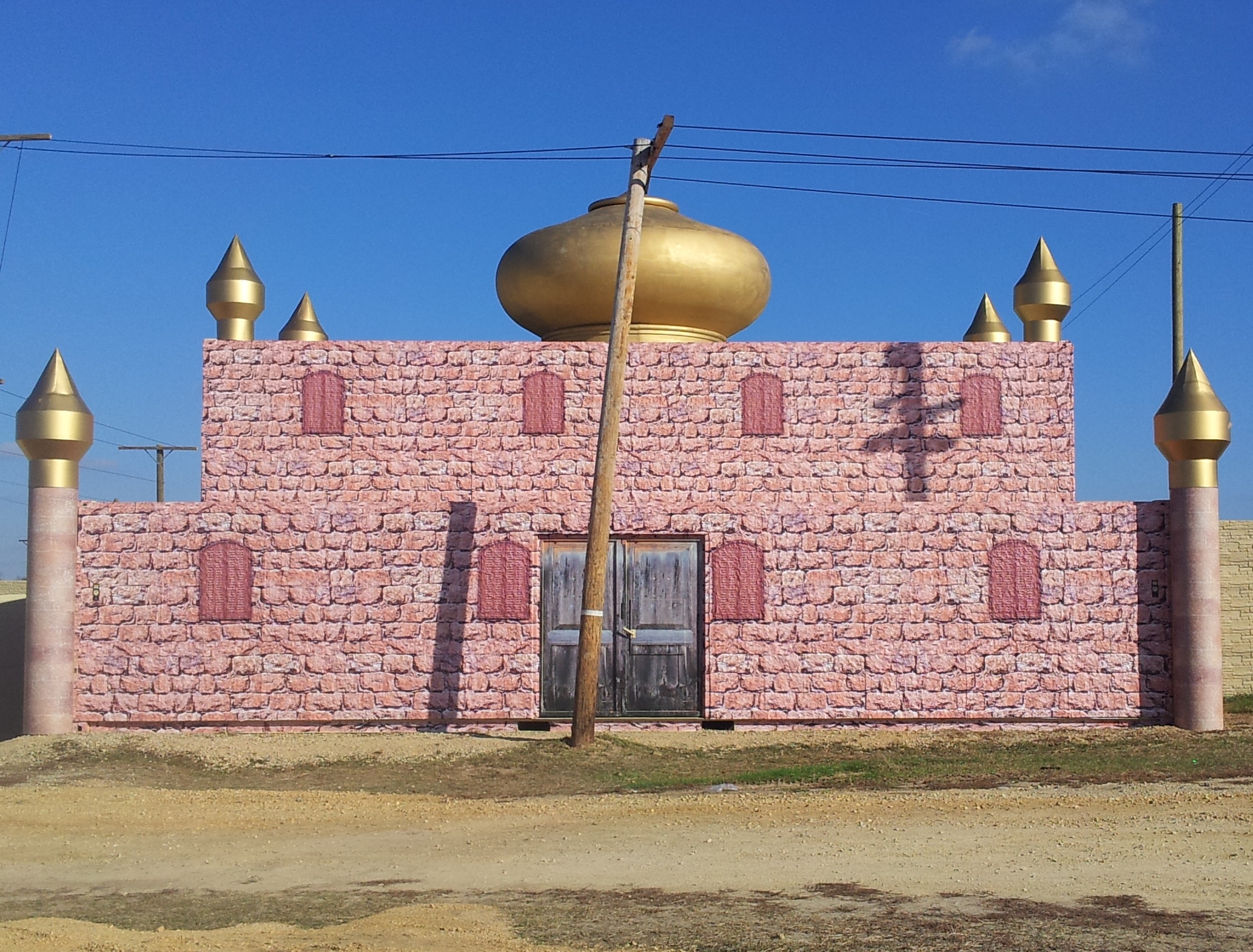 UNICOR, Federal Prison Industries